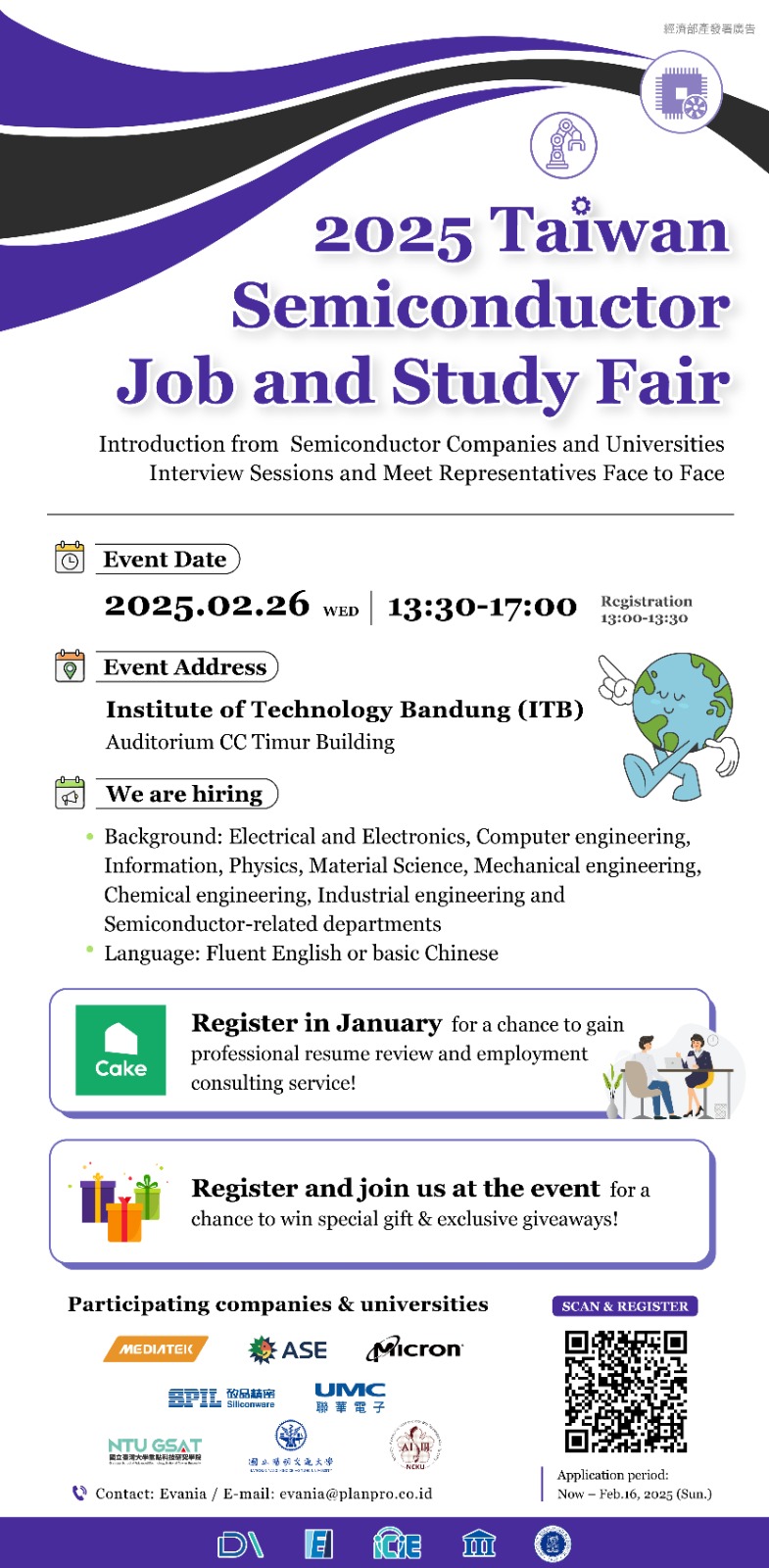 Taiwan Semiconductor Job and Study Fair 2025 – tre.sv.ugm.ac.id